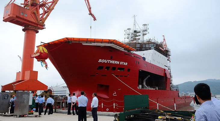 DSV Southern Star | Blue Connect DSV Southern Star | Blue Connect